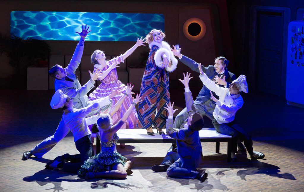 Theaterakademie August Everding | Musicalzone.de